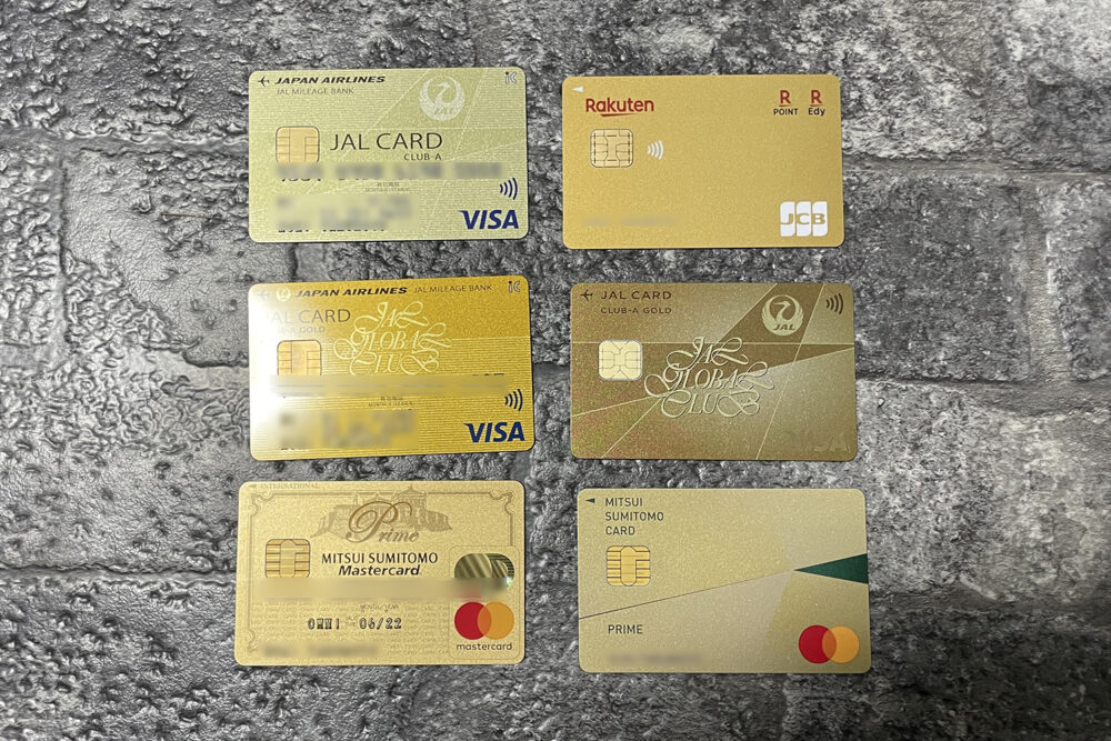 券面が新しくなったJALカード(JGC)に変更！切り替え日数や方法は？ | たる旅 | 旅のライフハックブログ