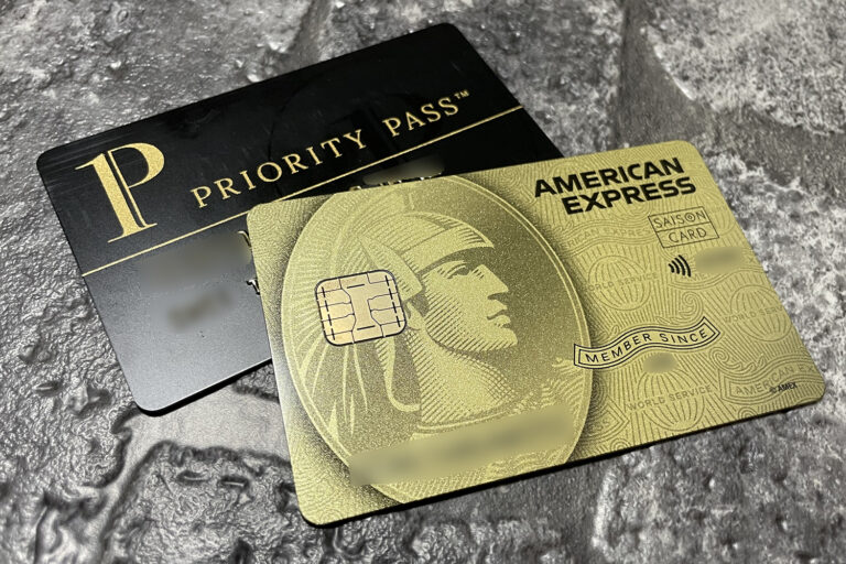 JGCプラチナ(JCB)に切り替えました！メリットと届くまでの期間は？ | たる旅 | 旅のライフハックブログ